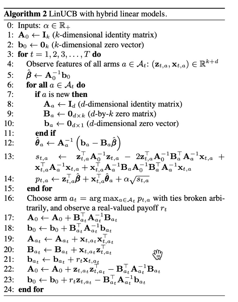 论文｜LinUCB论文的思想解读、场景应用与痛点说明_linucb hybridlinucb 用户特征-CSDN博客