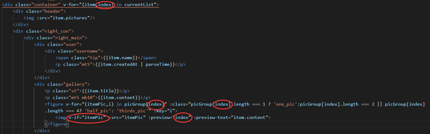 VantUI+Vue移动端H5实现仿微信朋友圈功能_javascript_情非得已小猿猿-CSDN博客