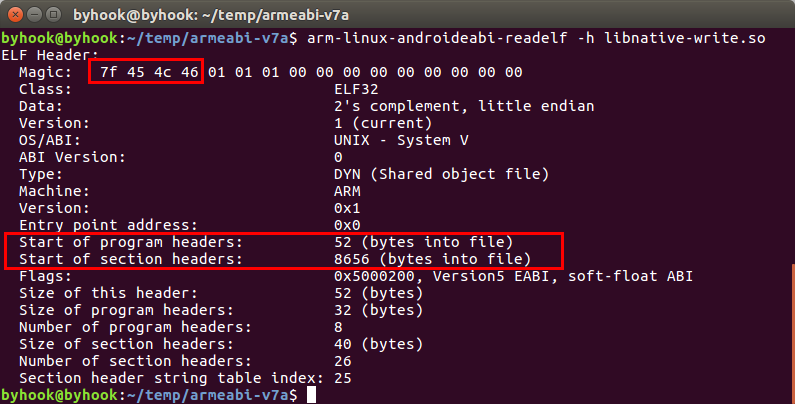android中基于plt/got的hook实现原理_got plt hook-CSDN博客