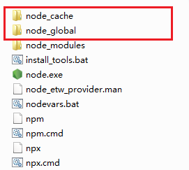 Win10 本地安装 Node 12.14_win10 安装node14-CSDN博客
