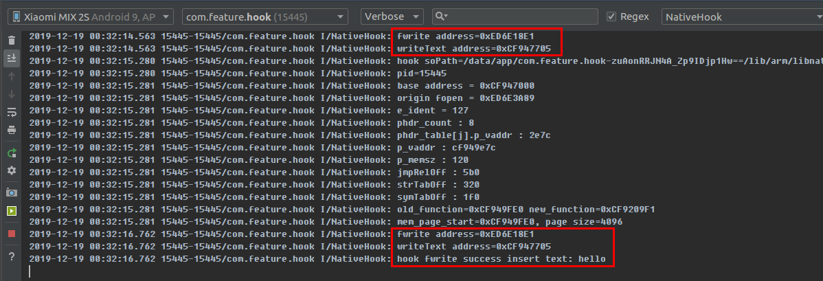 android中基于plt/got的hook实现原理_got plt hook-CSDN博客