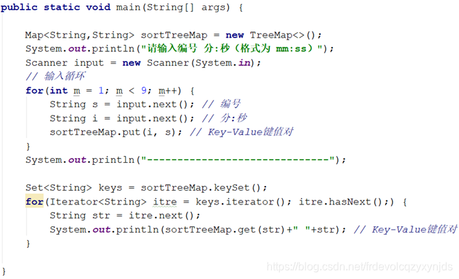 Java转换成汇编asm程序java转asm方法 Csdn博客