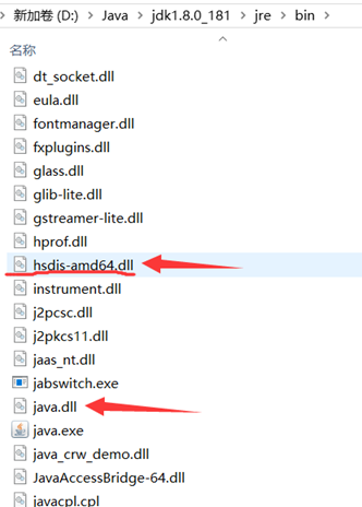 Java转换成汇编asm程序_java转asm方法-CSDN博客