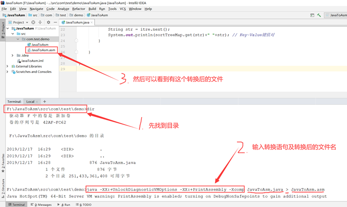 Java转换成汇编asm程序_java转asm方法-CSDN博客