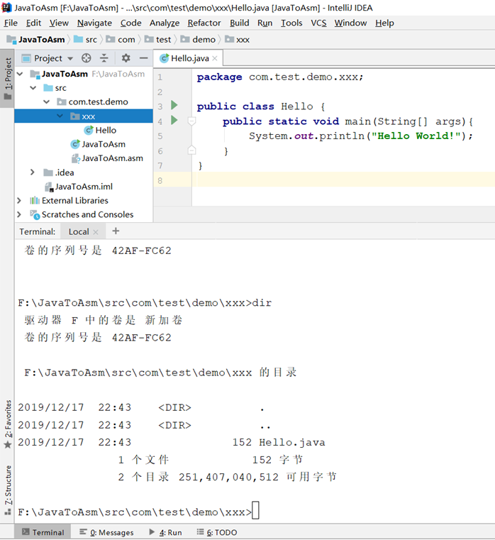 Java转换成汇编asm程序_java转asm方法-CSDN博客