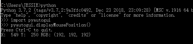 使用pyautogui来处理难以定位的元素_pyautogui元素定位-CSDN博客