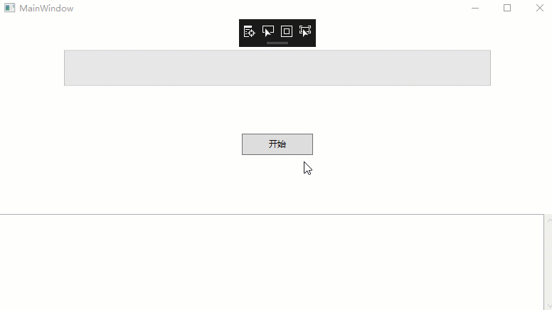 Wpf数据自动滚动的效果实现wpf Listbox 动态加载图片 Csdn博客 