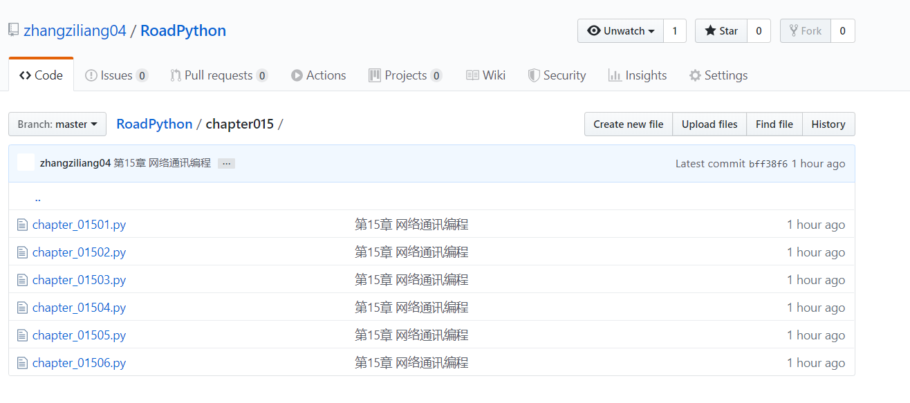 Picture: Python rookie version: Chapter 15 Python Socket network communication programming ...