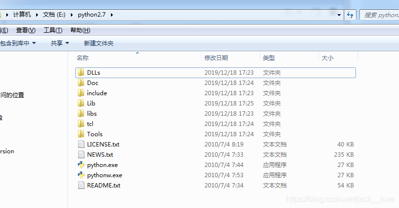 Win7安装python27、安装python没有scripts文件夹的问题python Script怎么安装 Csdn博客