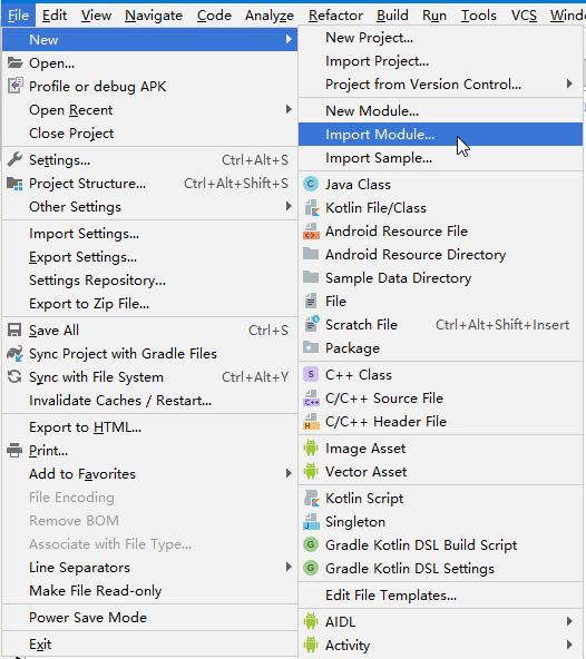 Android将自己的app作为module导入另一个项目_怎么引入apk文件作为 module-CSDN博客
