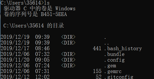 输入ls命令报错 ‘ls‘ 不是内部或外部命令，也不是可运行的程序_ls' 不是内部或外部命令,也不是可运行的程序 或批处理文件。-CSDN博客