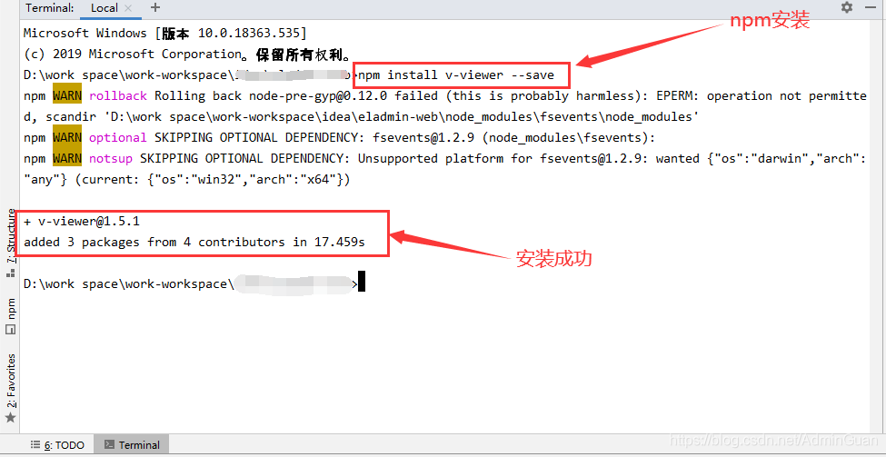 Vue Elementui表格内实现图片点击放大效果的两种方式elementui图片放大 Csdn博客