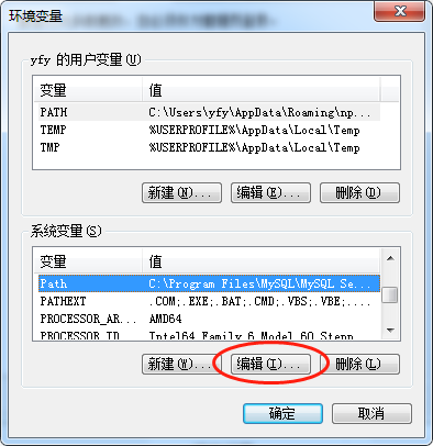 win7安装python2.7、安装python没有scripts文件夹的问题_python script怎么安装-CSDN博客