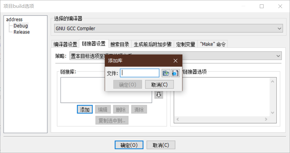 Wxdev C 编译错误 Illegal Byte Sequence 处理方法 程序员大本营