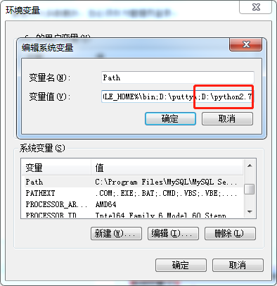 win7安装python2.7、安装python没有scripts文件夹的问题_python script怎么安装-CSDN博客