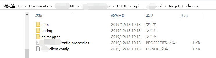 引用jar包中classpath下的文件路径_jar classpath-CSDN博客