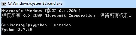 win7安装python2.7、安装python没有scripts文件夹的问题_python script怎么安装-CSDN博客