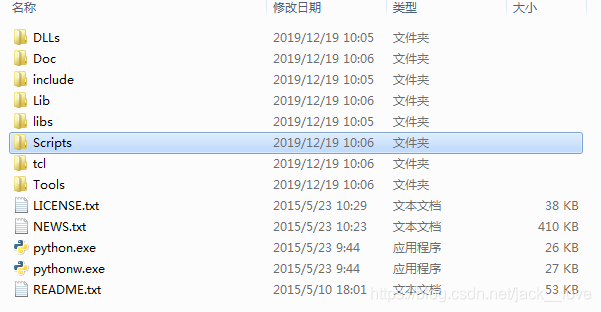 Win7安装python27、安装python没有scripts文件夹的问题python Script怎么安装 Csdn博客