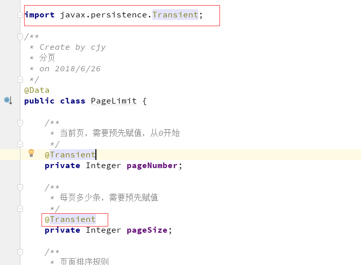 Spring Boot整合jpa异常冲突：javaxpersistencespipersistenceunitinfo 