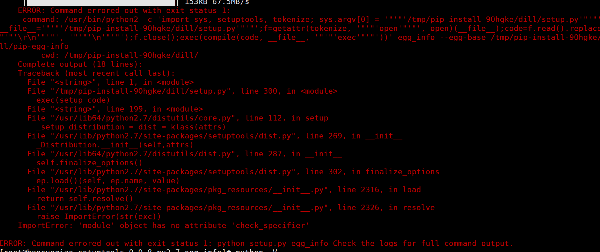 linux绑定百度网盘与解绑_linux 授权百度网盘后怎么取消-CSDN博客