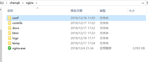 webpack打包react项目部署到nginx上_react项目本地打包没问题，部署工具打包后没有正确打包文件，页面白屏-CSDN博客