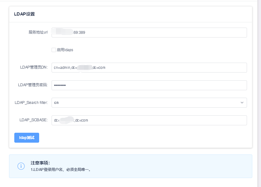 安装配置SQL审核平台Yearning_yearning创建数据源失败-CSDN博客