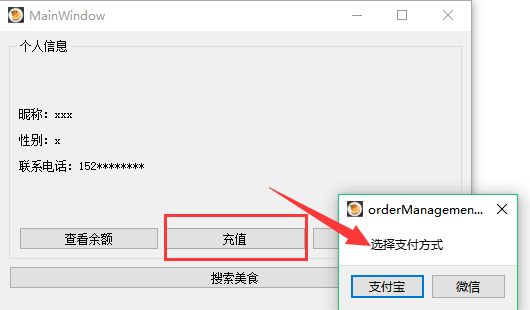 Qt：31---QMessageBox消息对话框_qmessagebox::warning-CSDN博客