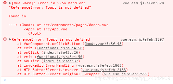 使用vant的toast组件时提示not Definedtoast Mask Option Is Deprecated Use