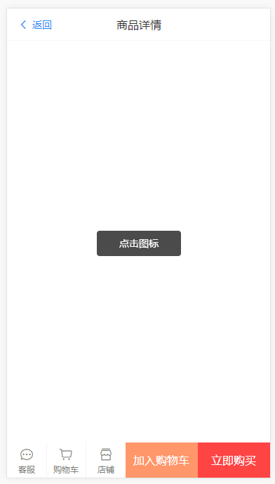 使用vant的Toast组件时提示not defined_toast: "mask" option is deprecated, use "overlay" -CSDN博客