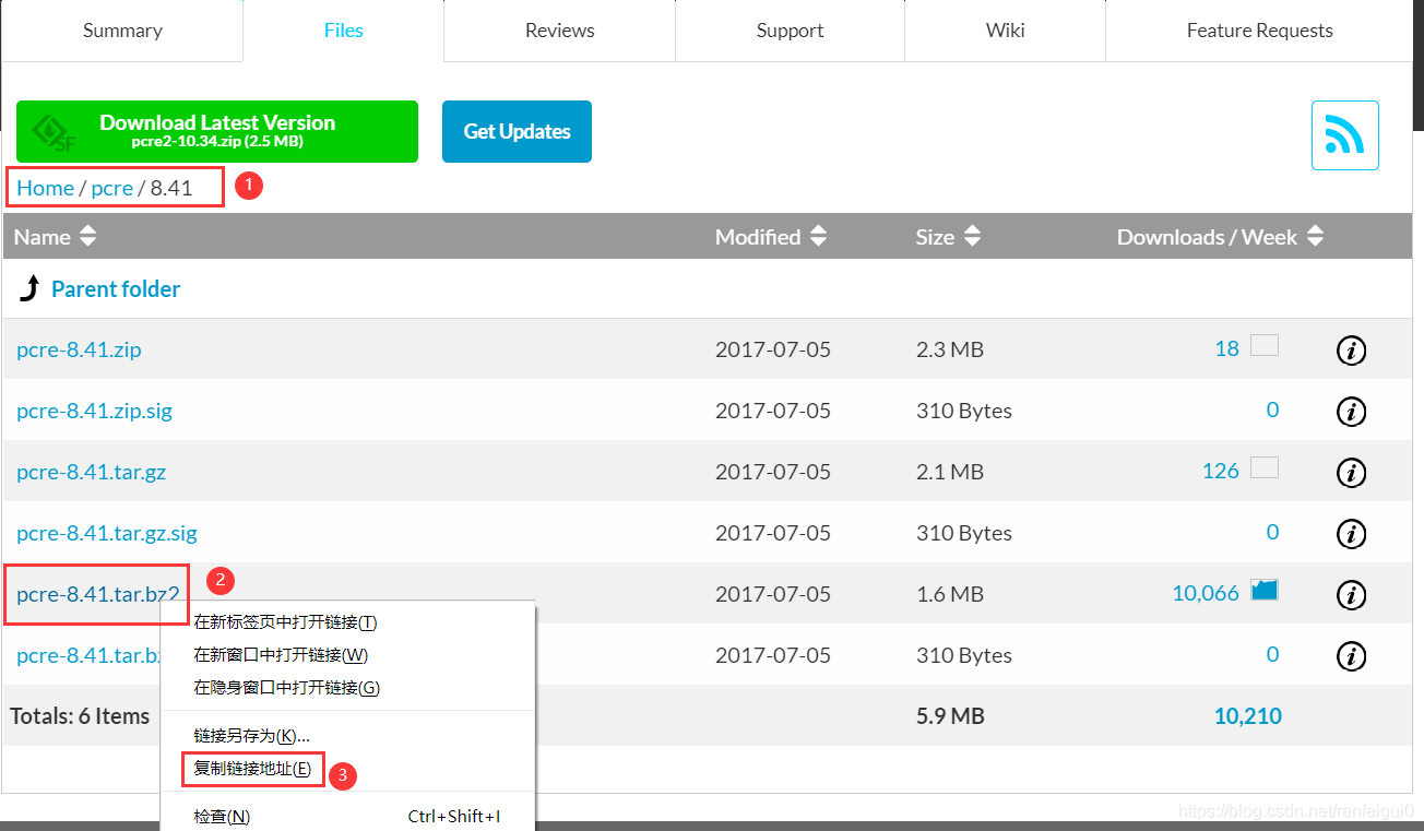 Linux安装最新版nginx,配置解析php(centos7)centos7 Nginx解析php Csdn博客