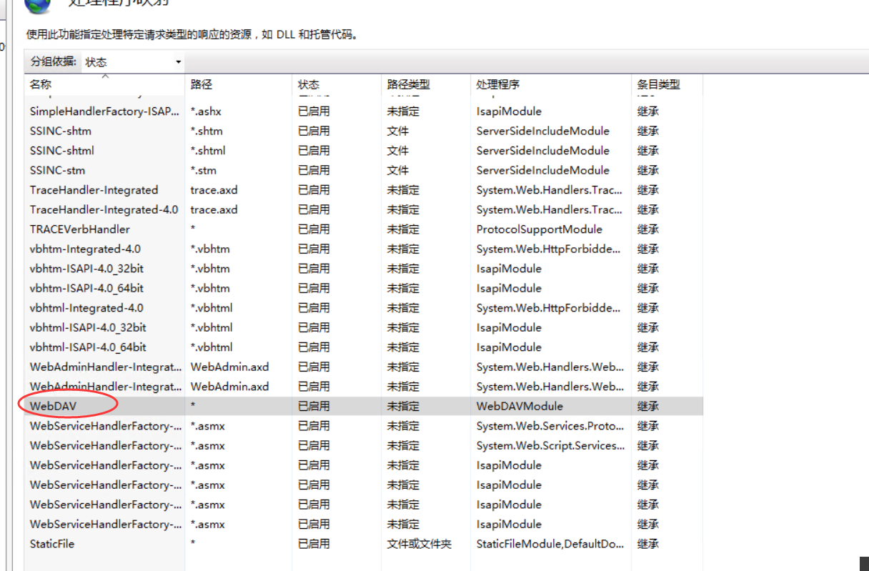 WebAPI之 405 - 不允许用于访问此页的 HTTP 谓词_405不允许用于访问此页-CSDN博客