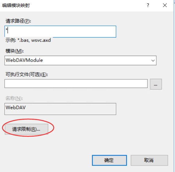 WebAPI之 405 - 不允许用于访问此页的 HTTP 谓词_405不允许用于访问此页-CSDN博客