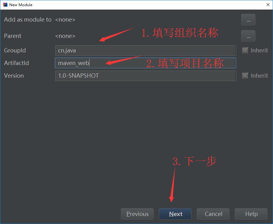 使用idea新建maven Web工程，新建class时new里面没有显示class、新建servlet时new里面没有显示servlet的解决方法ideajava中new什么都不显示 Csdn博客 