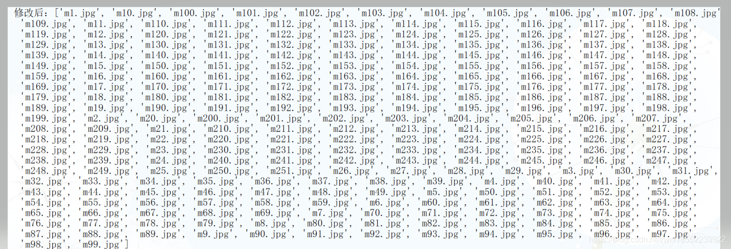 Python批量修改文件名实现00000~99999python批量将文件名命名为0000 9999 Csdn博客