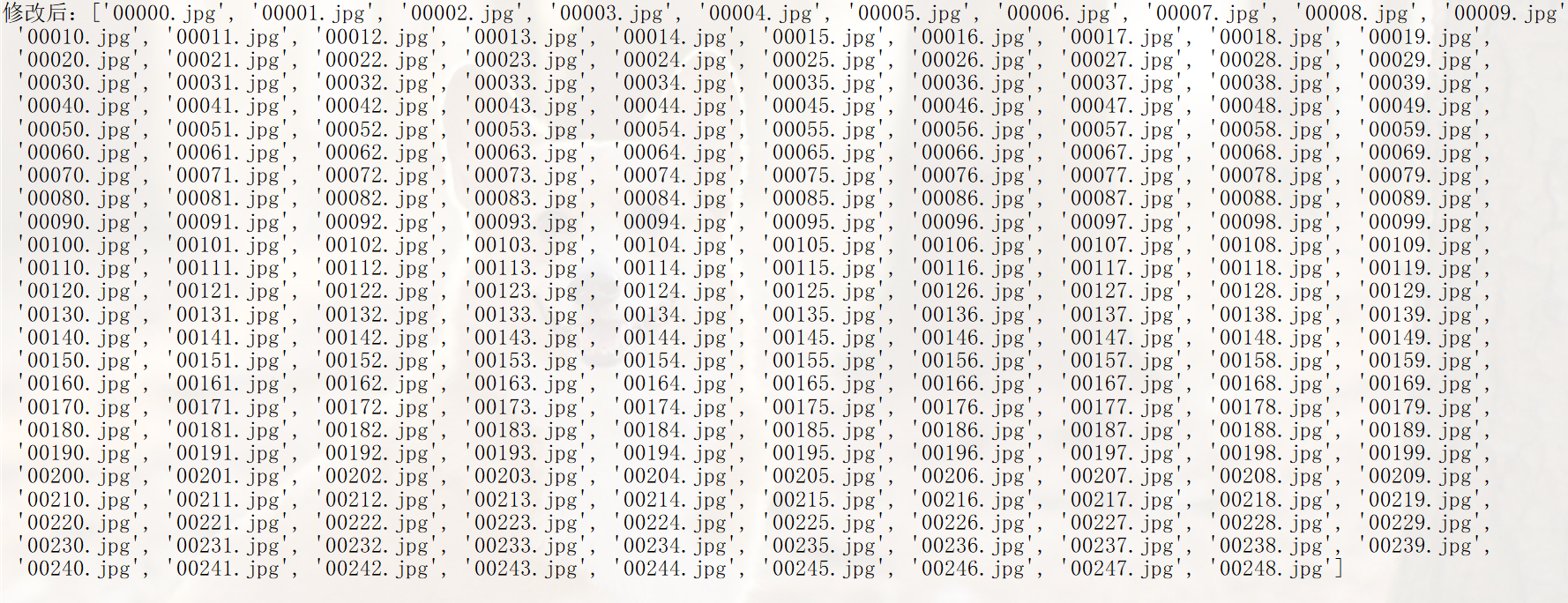 Python批量修改文件名实现00000~99999python批量将文件名命名为0000 9999 Csdn博客 