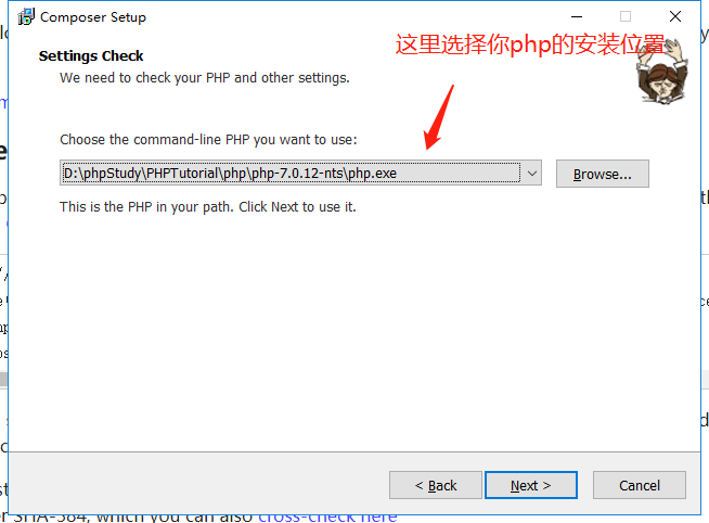 php使用composer下载安装并搭建yii2高级应用模板框架_composer yii2-CSDN博客