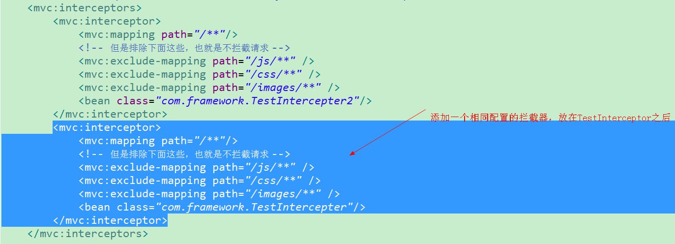 Spring拦截器Interceptor与Servlet过滤器Filter详解_javax.servlet.filter和 ...