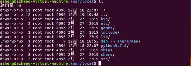 Ubuntu安装python3.7.5(附加更新python默认指向为python3.7)-CSDN博客
