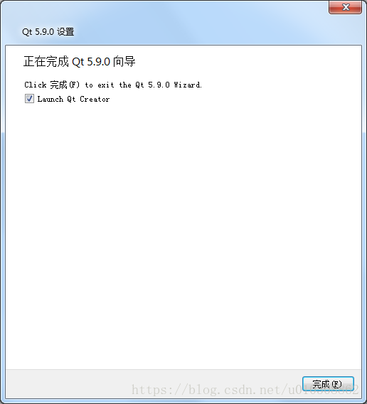 （三）Qt5.9.1下载和安装（在Windows系统下）_qt5.9下载-CSDN博客