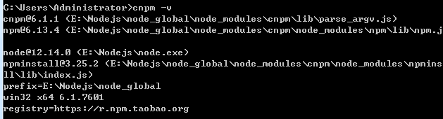 Win10 本地安装 Node 12.14_win10 安装node14-CSDN博客