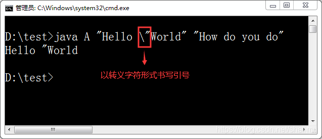 Java千问:java语言如何给main方法传递参数?java调用main方法传递参数 Csdn博客