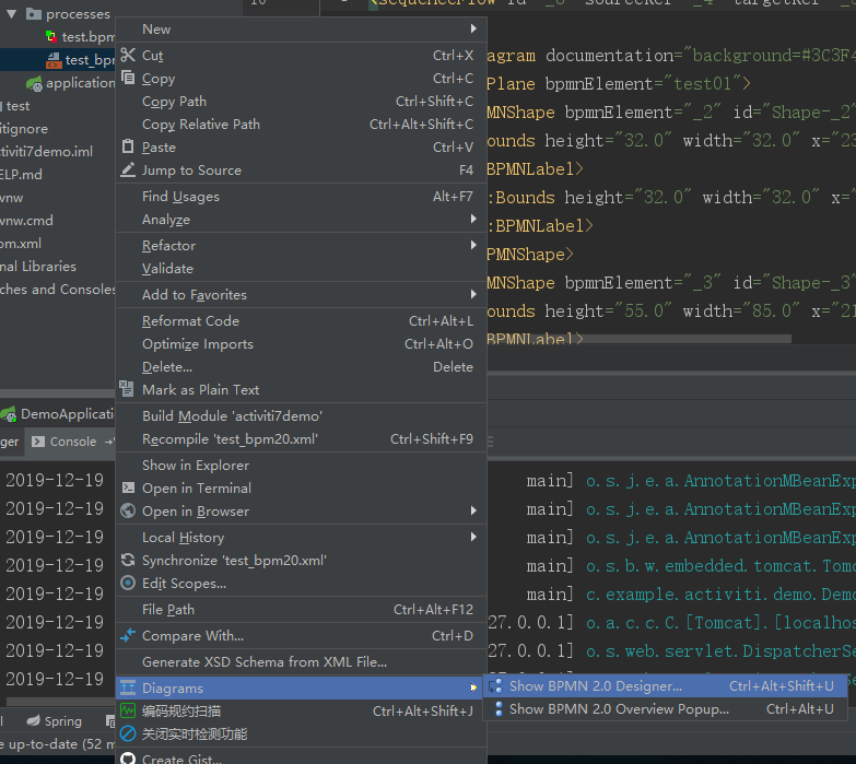 详解springBoot集成activiti7，使用actiBPM绘制流程图（二）_actibpm怎么使用-CSDN博客