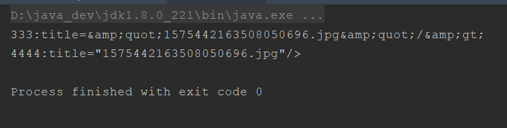 "等java转义_"转义-CSDN博客