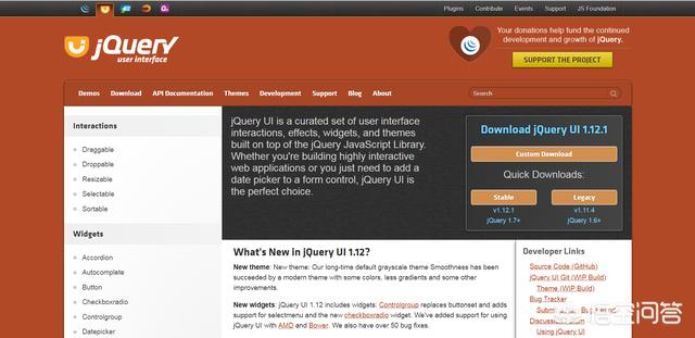 后端开发工程开发Web页面框架_miniui 如何收费-CSDN博客