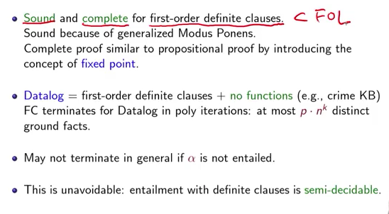 Knowledge 7一阶谓词逻辑-Generalized Modus Ponens规则-CSDN博客