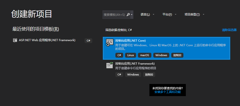Unity中使用gRPC进行数据交互_grpc unity-CSDN博客
