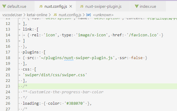 NUXT报错解决Could not compile template XXX：Cannot resolve XX from XX_nuxt could not compile template ...