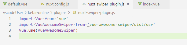 NUXT报错解决Could not compile template XXX：Cannot resolve XX from XX_nuxt could not compile template ...