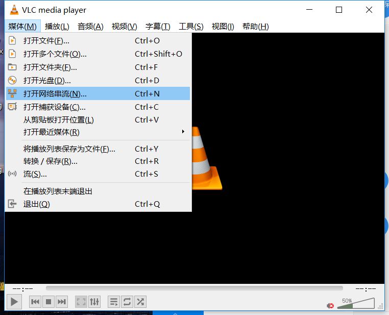 VCL 播放RTP h264 流_a description in sdp format is required to receive-CSDN博客